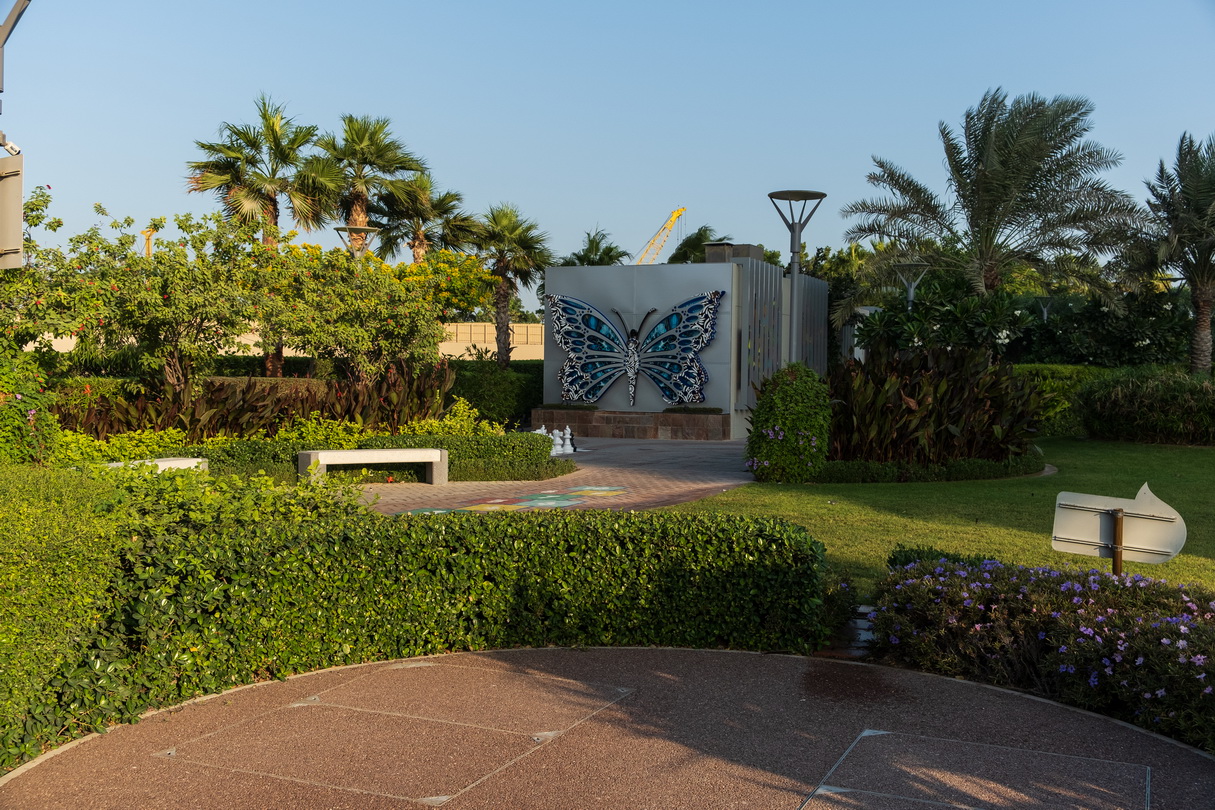 Bahrain Bay - The Gardens