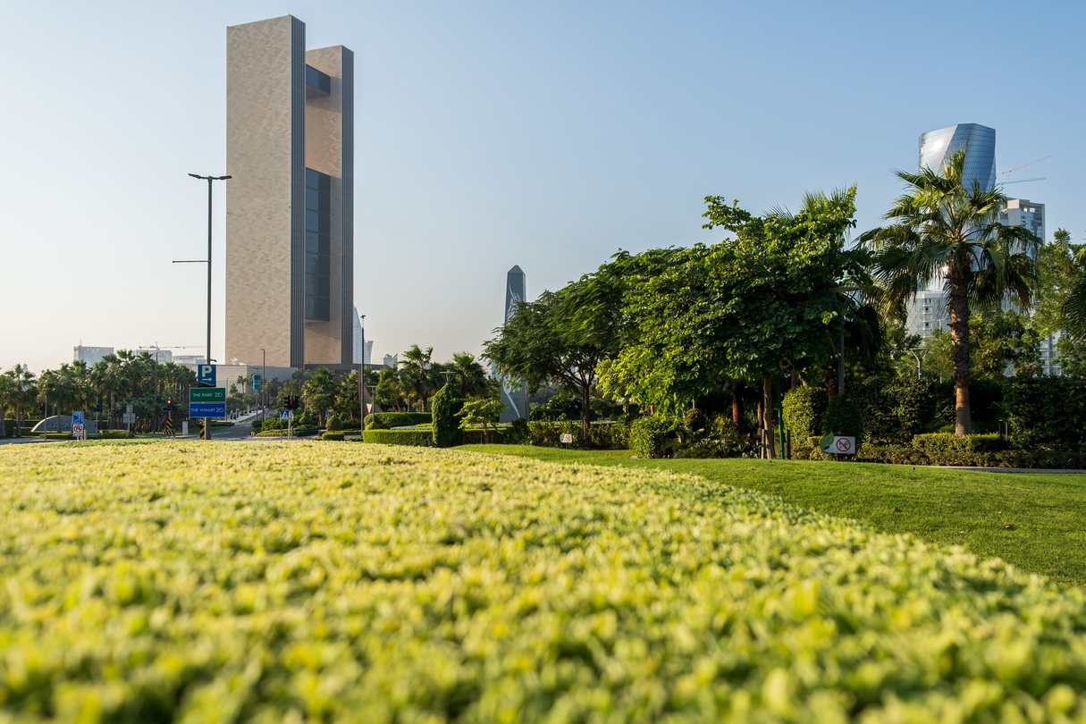 Bahrain Bay - The Gardens
