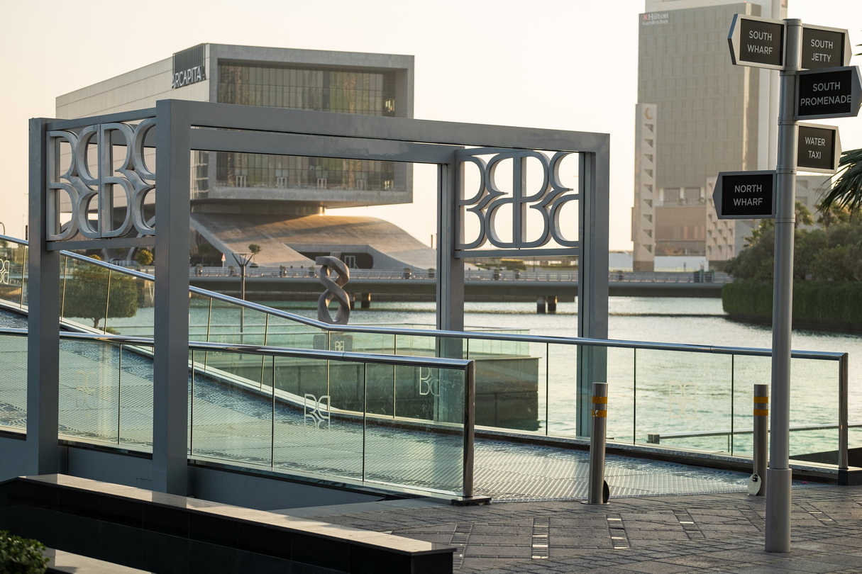 Bahrain Bay - The Wharf