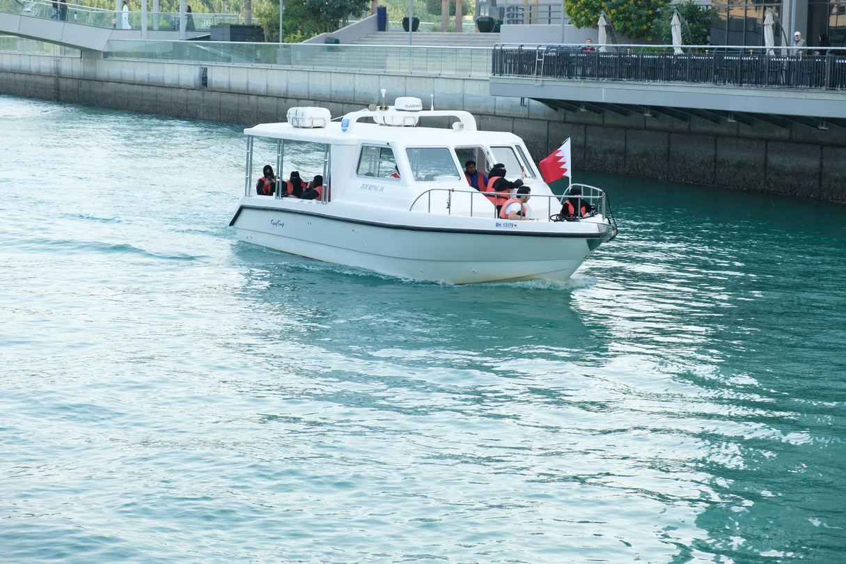 Bahrain Bay - The Wharf