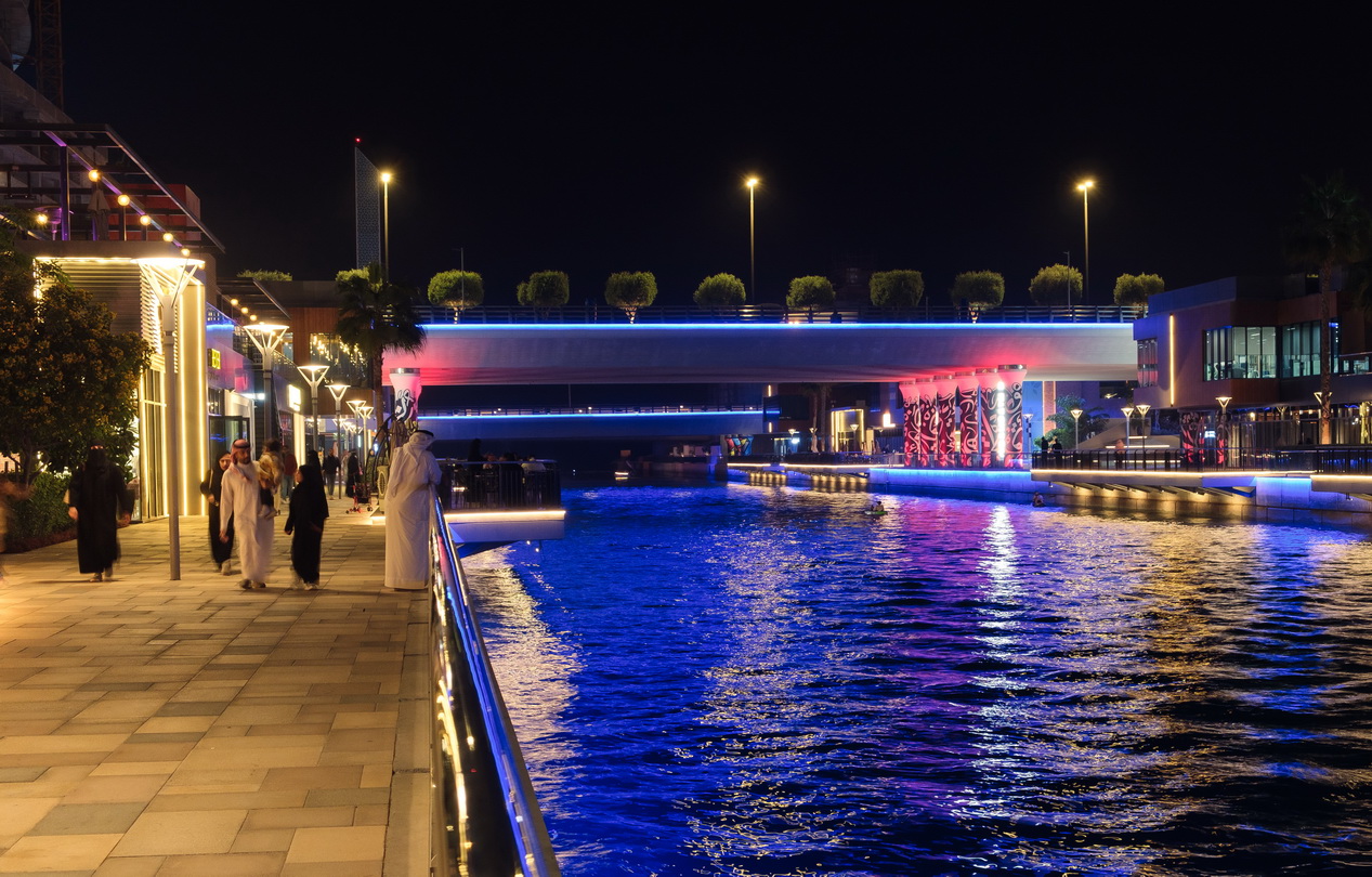 Bahrain Bay - The Wharf